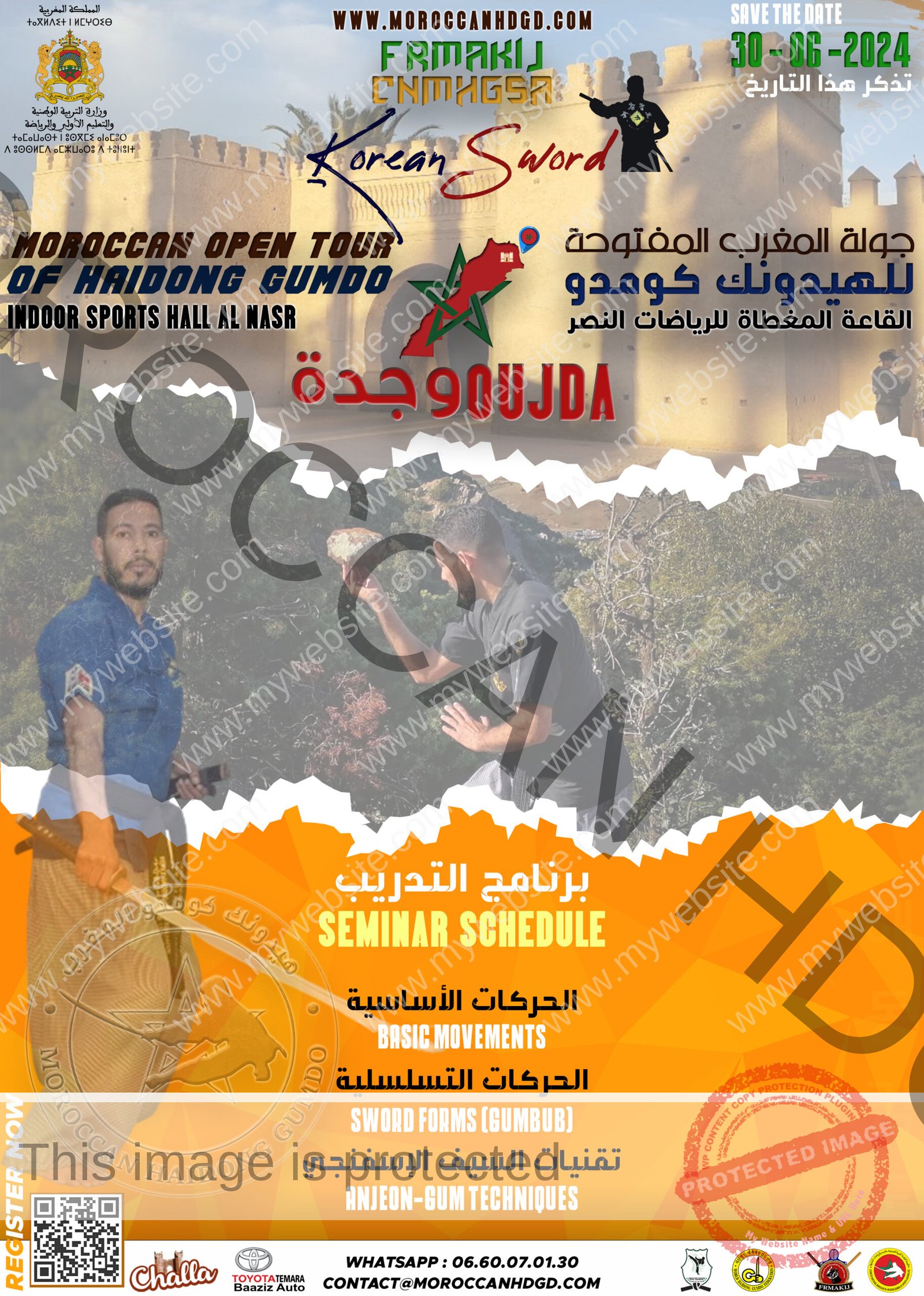 Home - moroccanhdgd.com